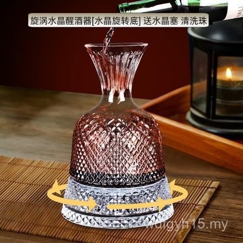 Set Dekanter Wain Merah Kristal Mewah Mewah Pusaran Pantas Gaya Eropah ...