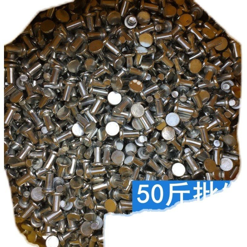 Ventilation Duct Rivets Iron Rivets Galvanized Iron Rivets Flat Iron ...