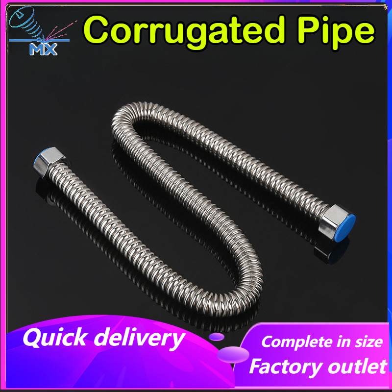 [MX1] Sus304 Corrugated Pipe 20mm 1/2 High Pressure Resistant Explosion ...
