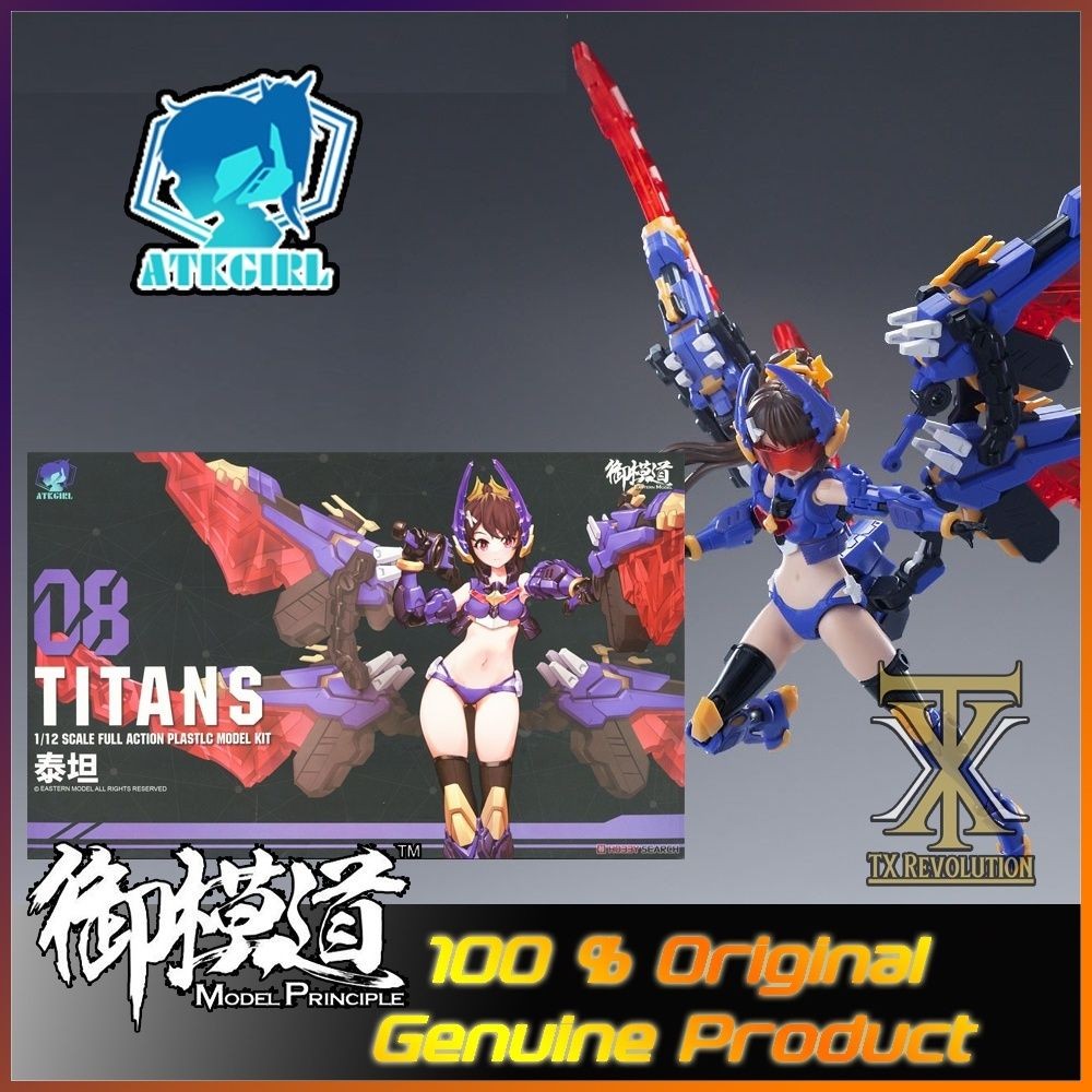 Eastern Model 御模道 机娘 E-MODEL 锹形虫-泰坦 Titan 1/12 Scale A.T.K GIRL titans ...