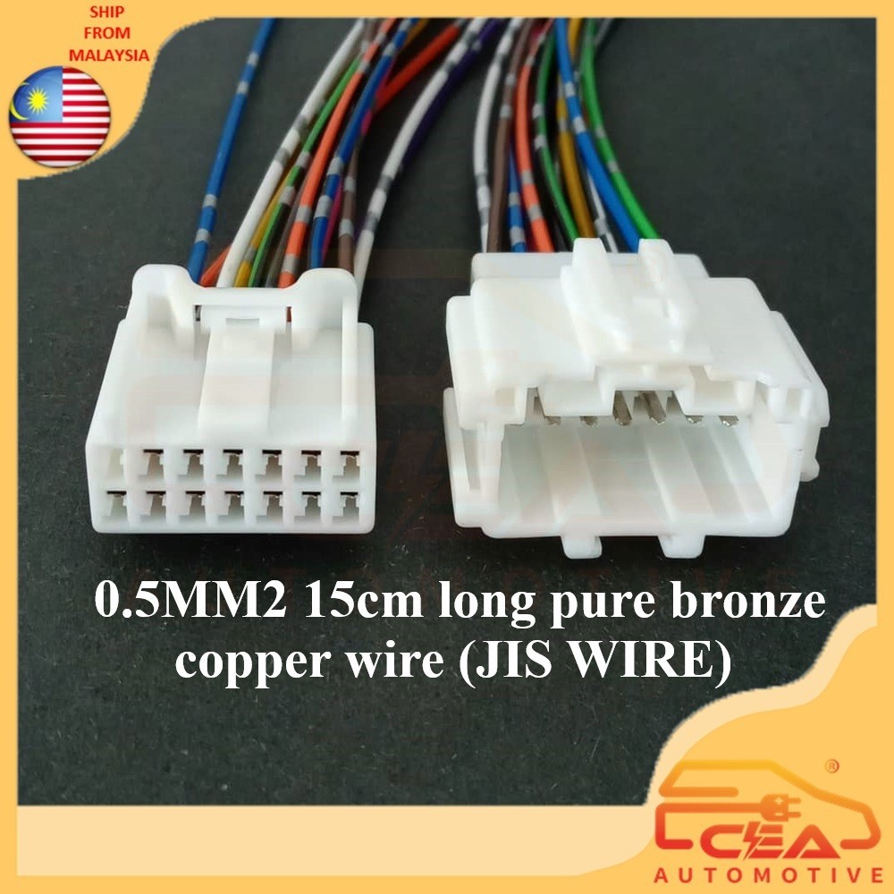 1 PCS 14 PIN HONDA JAZZ SIDE MIRROR SOCKET 14pin | Shopee Malaysia