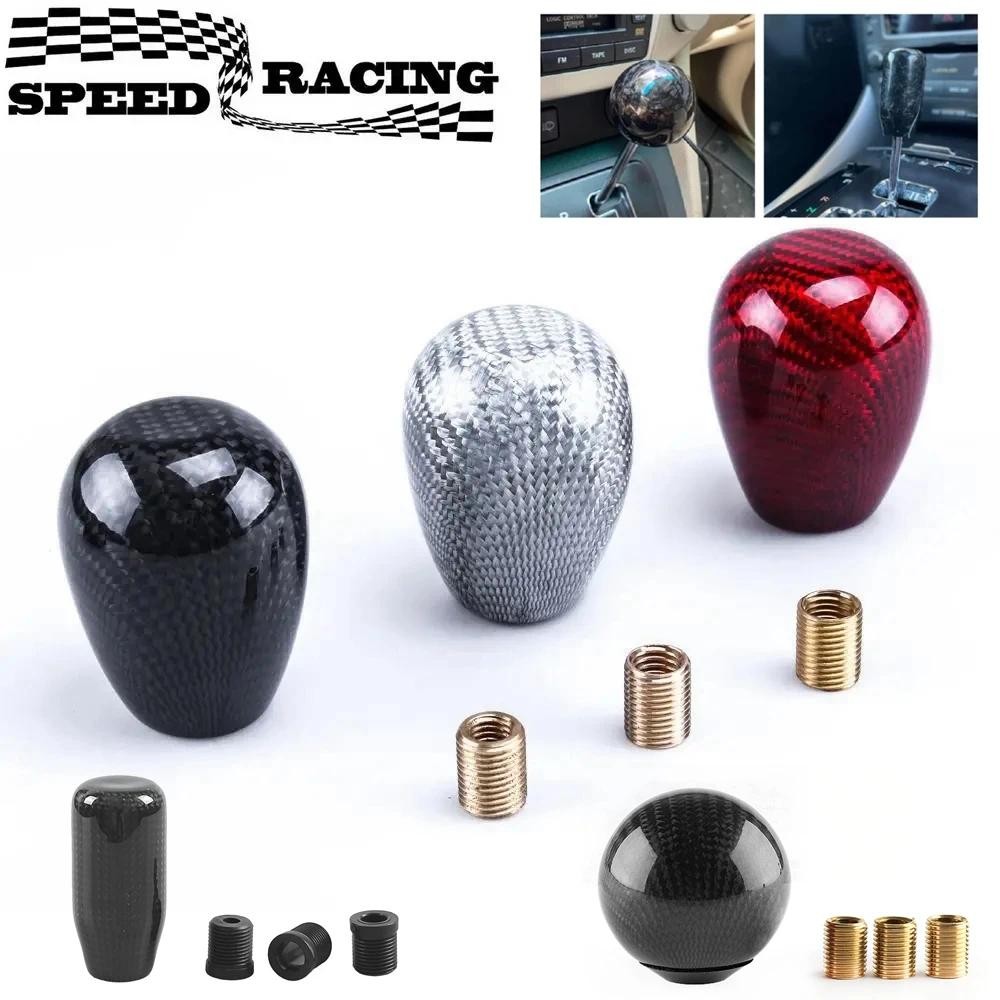 Universal Oval Oval/Sphere Carbon Fiber Manual Gear Shift Knob With 3 ...