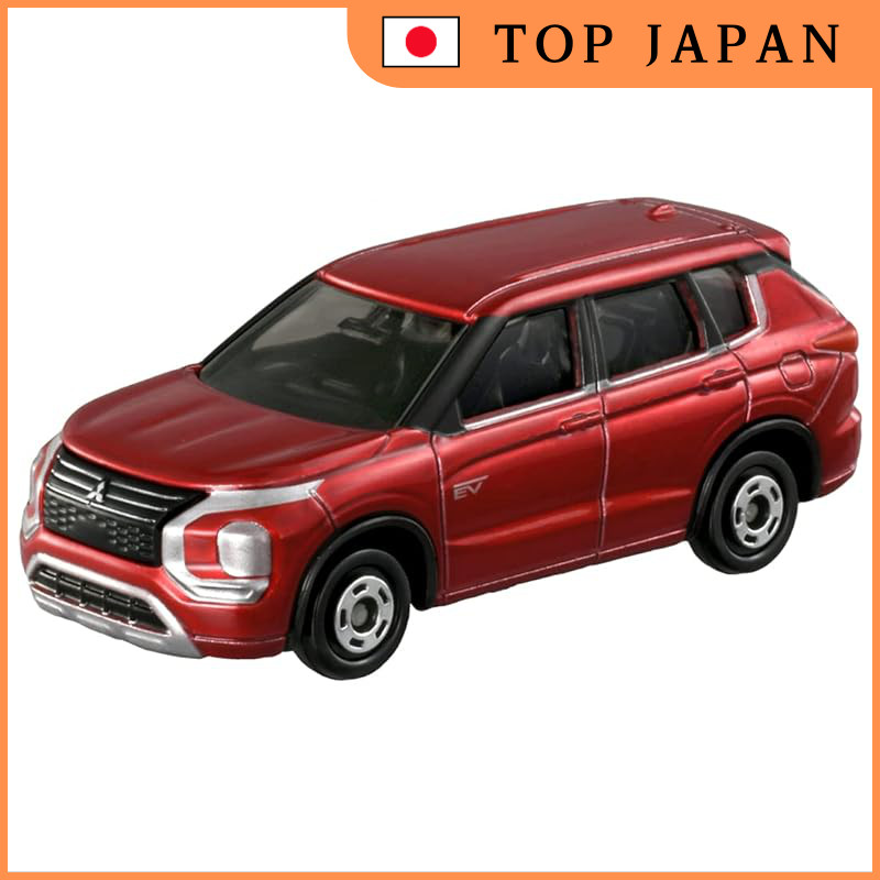 Takaratomy Tomica No. 10 Mitsubishi Outlander PHEV (Blister Package ...