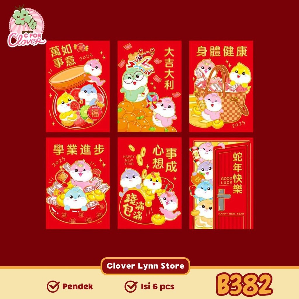 Short 2025 snake year IMLEK ANGPAO CONTENTS 6 PCS chinese new year ...