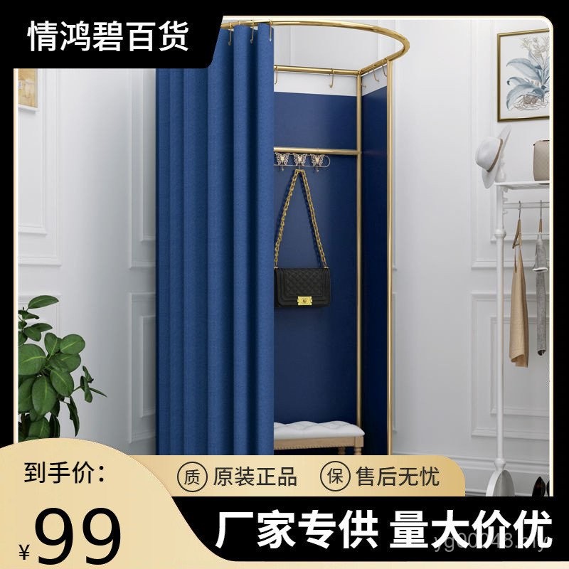 Floor Movable Simple Temporary Clothing Store Shopping Mall Door ...