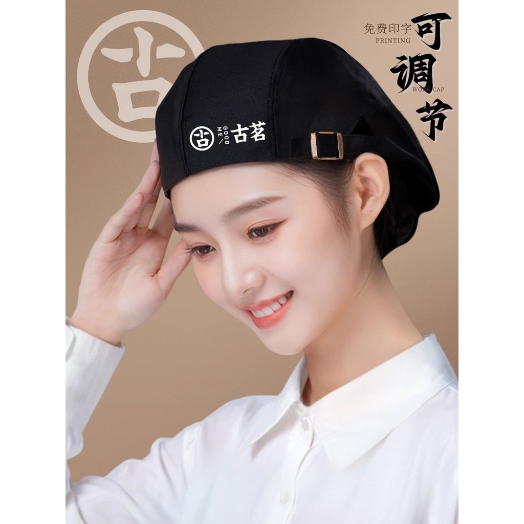 Beret Ready Stock Catering Work Hat Chef Hat Male Restaurant Kitchen ...