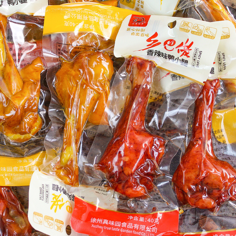 40g Hillbilly Guy Authentic Calf King Duck Leg Duck Wing and Non-Leg ...