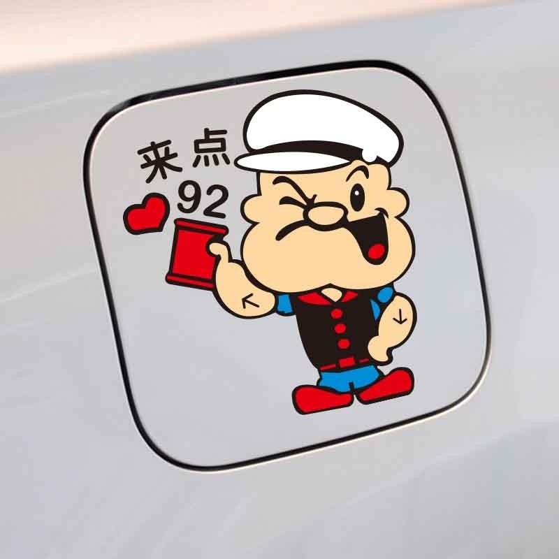 Sglink Popeye Cartoon Car Sticker Car Sticker Fuel Tank Cap Fuel ...
