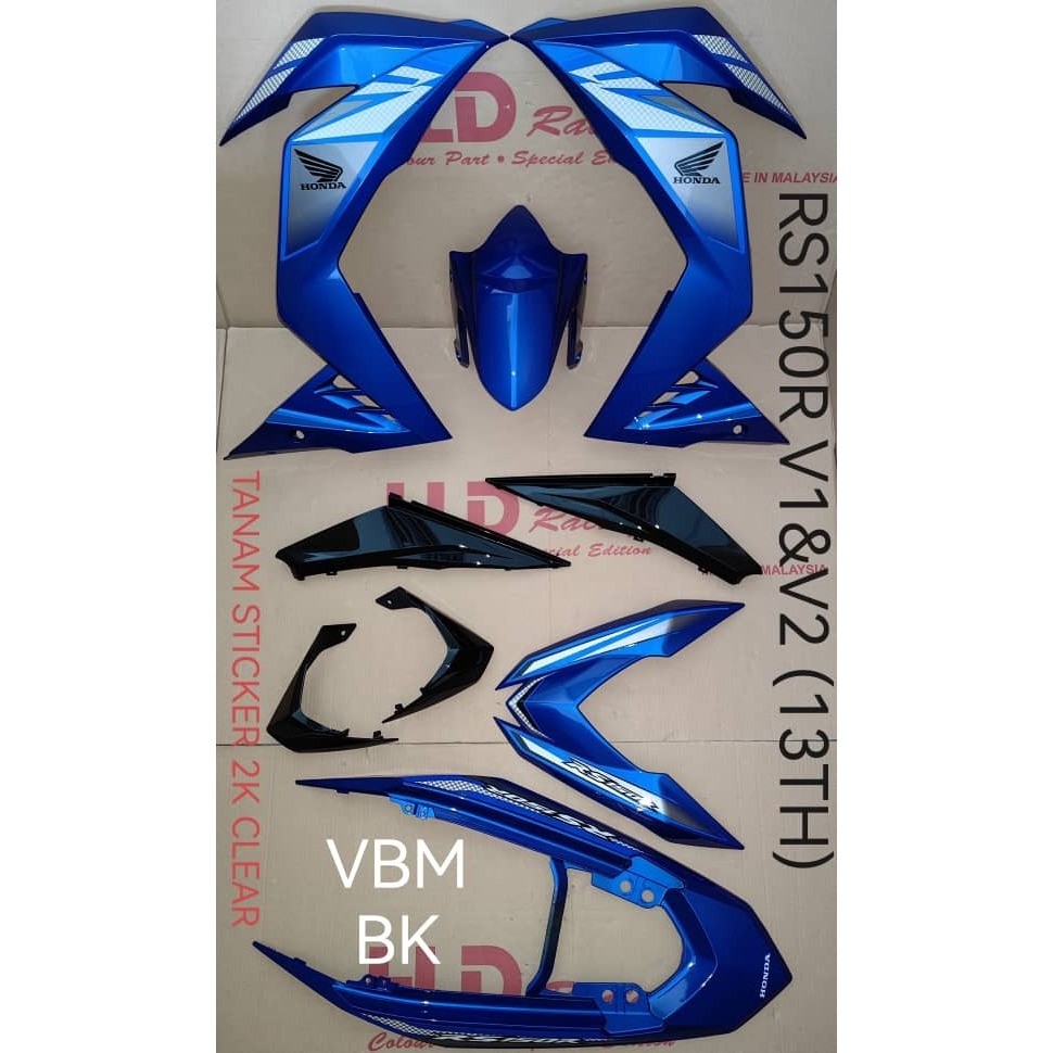RS150 V2 V3 V4 STD DESIGN 13TH HONDA BODY COVER SET WITH SIAP STICKER ...