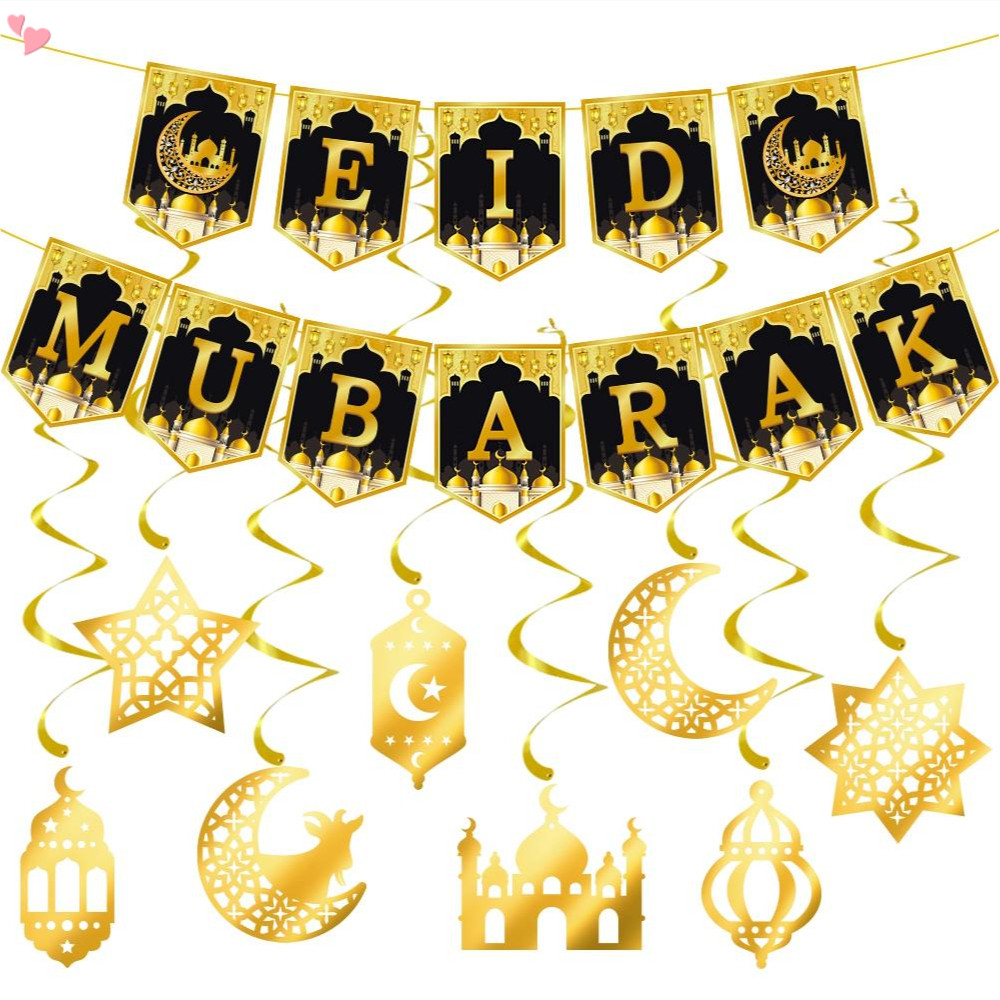 Ramadan Mubarak Eid Decorations Banner, Ramadan Mubarak Garland Shining ...