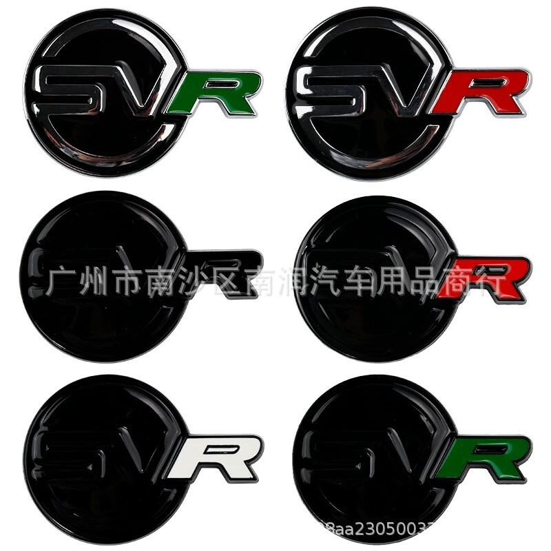 3D metal SVR emblem for Land Rover Range Rover Sport Defender door side ...