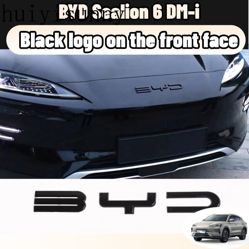 HYS Byd Sealion 6 DM-i Car Decorative Logo Sticker Black / Carbon Fiber ...