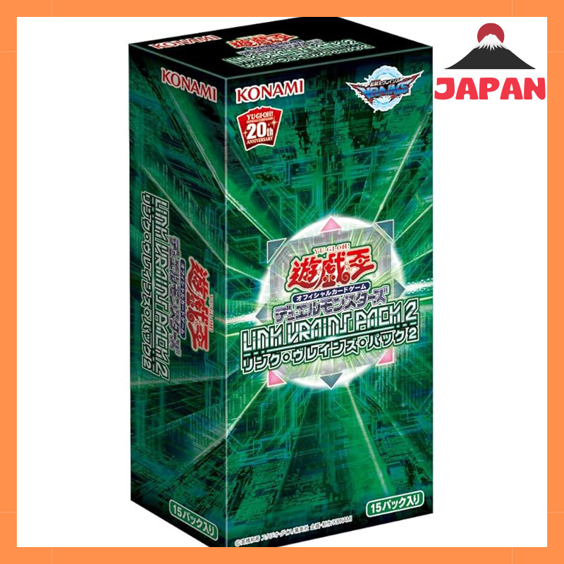 Yu-Gi-Oh! OCG Duel Monsters LINK VRAINS PACK 2 BOX | Shopee Malaysia