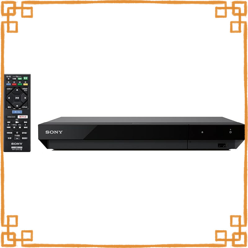 Sony Blu-ray Player/DVD Player UBP-X700 Ultra HD Blu-ray Compatible 4K ...