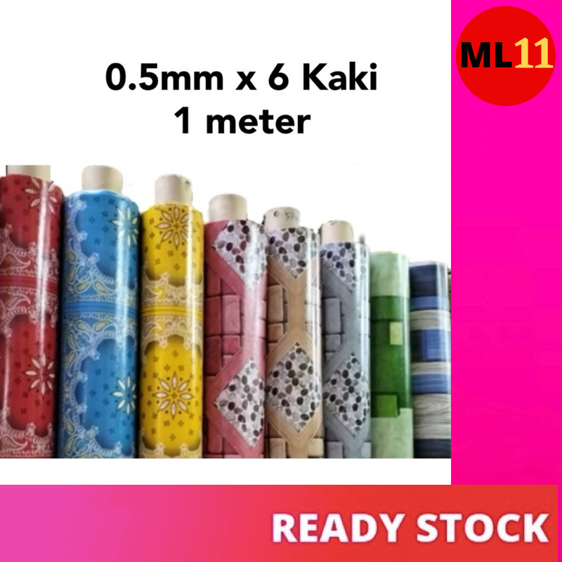 MASLINO Tikar Getah Tebal (0.5mm x 6 Kaki) (1 Meter) | Shopee Malaysia