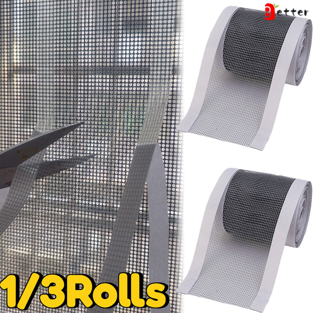 Highly Breathable Household Widened Self-Adhesive Screen Window Hole ...
