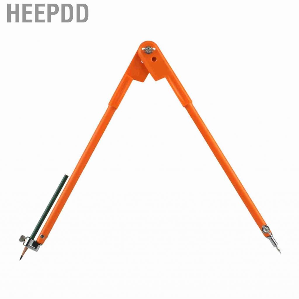 HEEPDD Professional Large Compass Carpenters with Pencil Drawing for ...