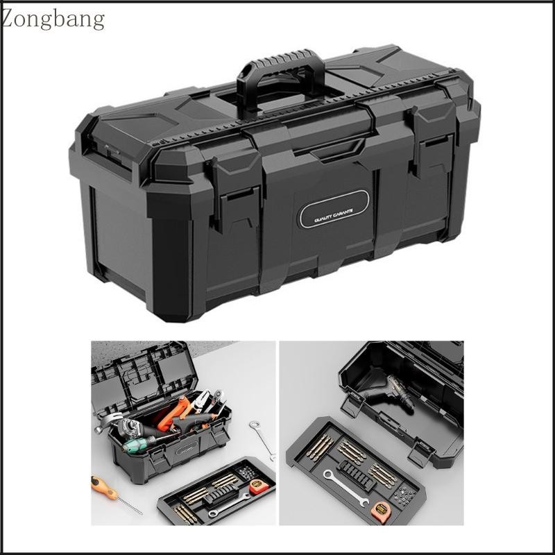 Zone Reinforced Container Essential Tool Box with Secure Compartments ...