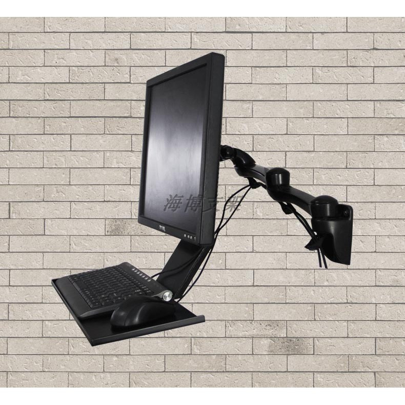 Wall Mount Computer Keyboard Holder Monitor Side Mount Bracket Rotating ...