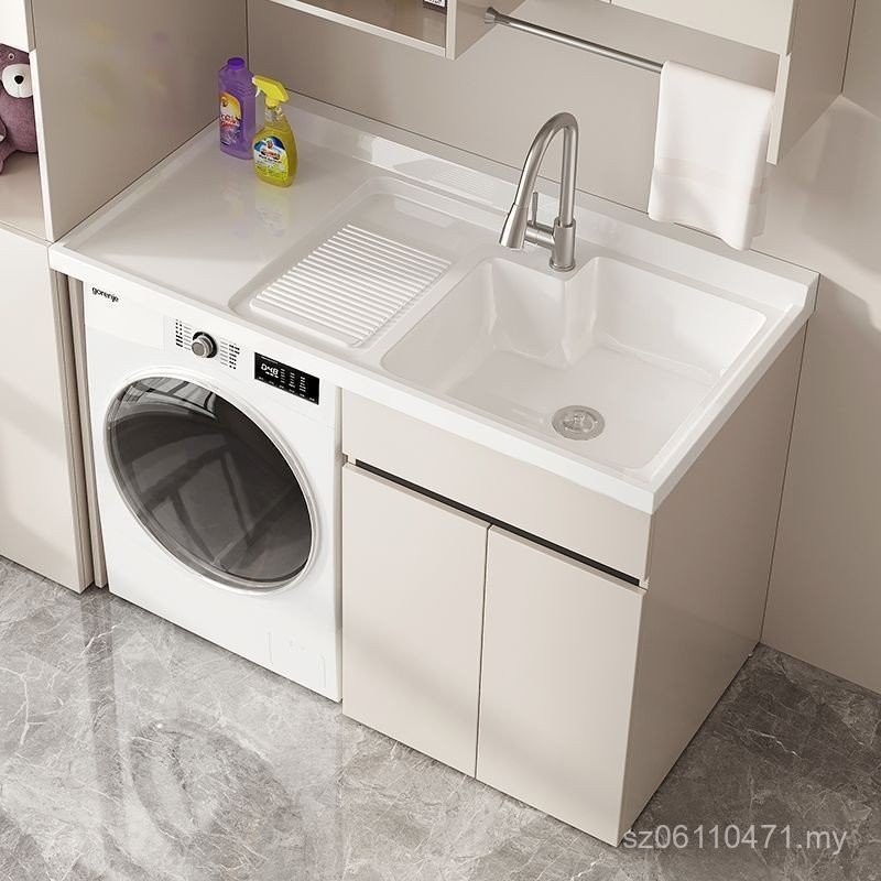 Cabinet Integrated Basin Combination Drum Honeycomb Washing Machine Lp ...