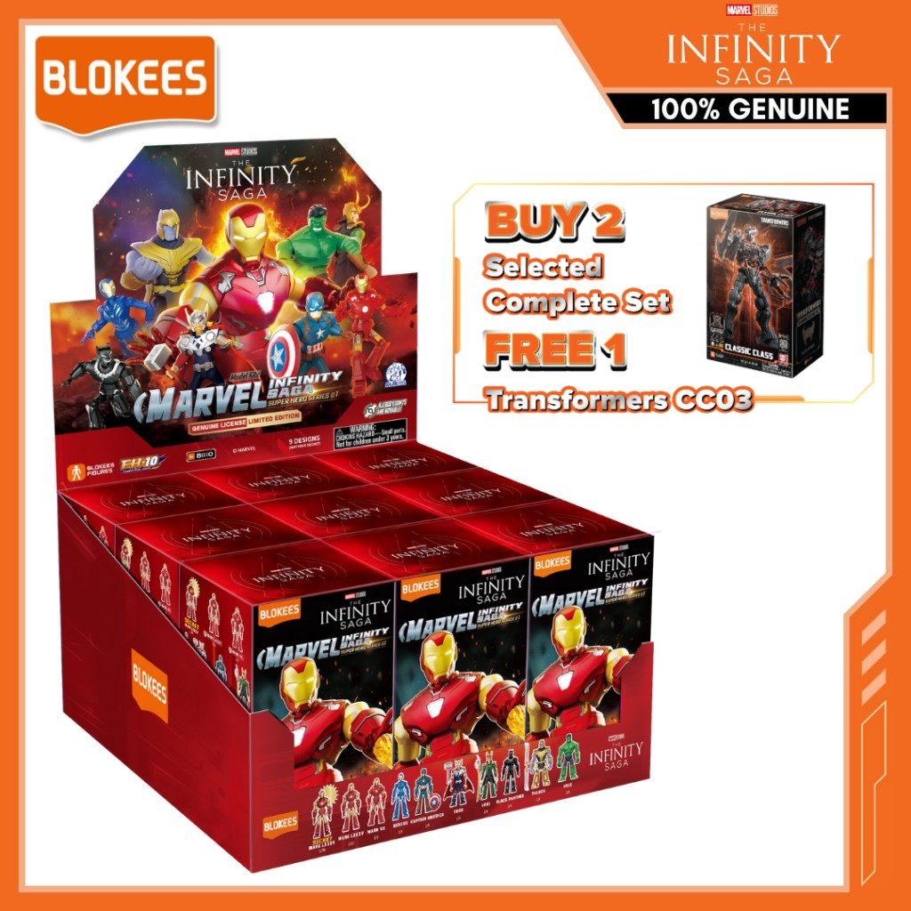 (Complete Set) Blokees Marvel Infinity Saga - Galaxy Version 01 Blind ...