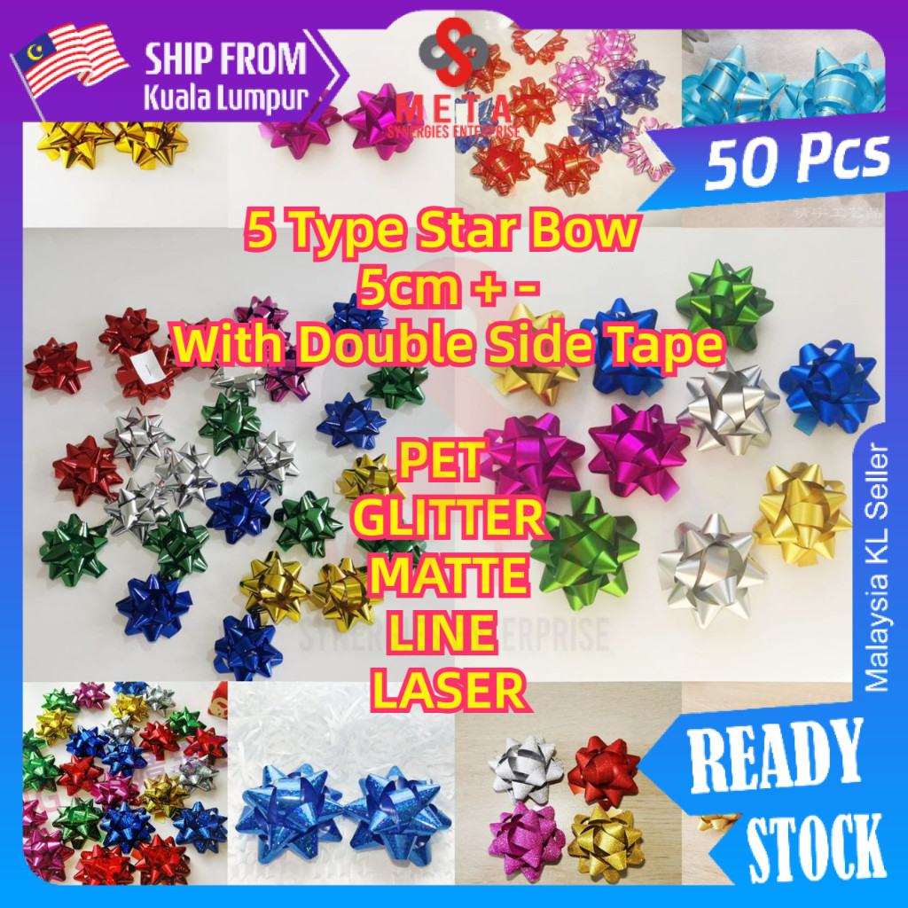 [50pcs] Mini Star Bow Metallic Glitter PP Gold Thread Ribbon Star Bow ...