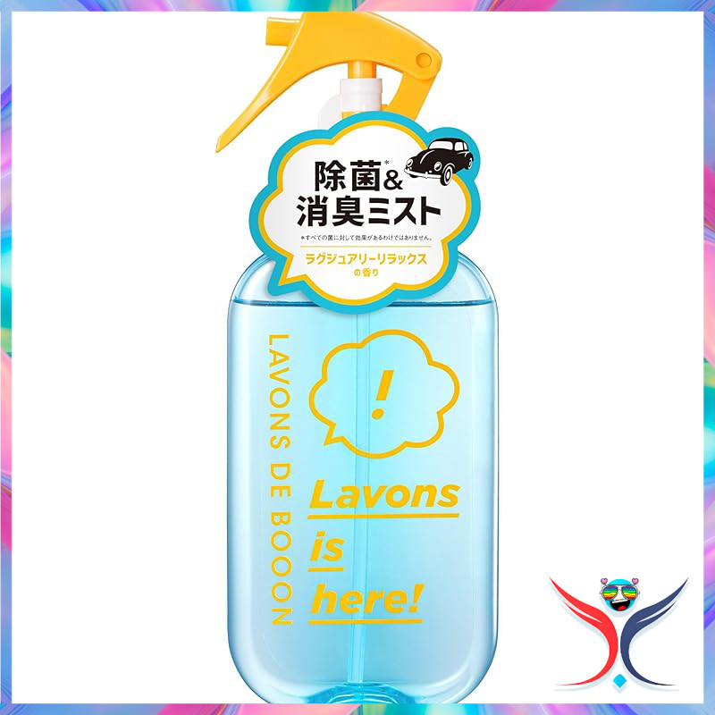 Labon de Boon [Car Fabric Mist] 220ml Luxury Relax [Amber Woody ...