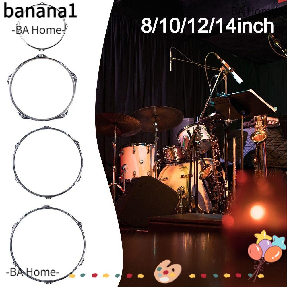 BA Snare Drum Hoops, For 8 10 12 14 inch Snare Drums Percussion ...