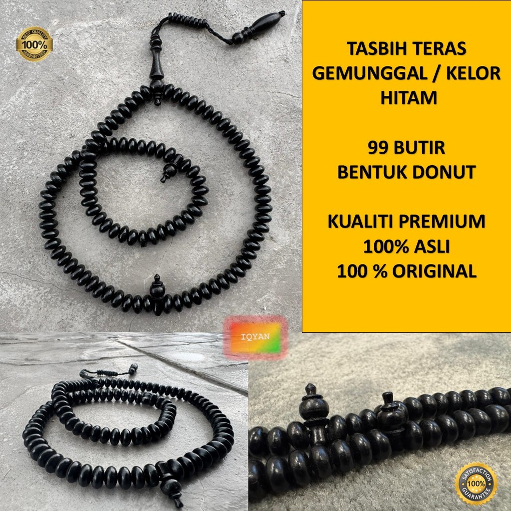 TASBIH KAYU KELOR GEMUNGGAL HITAM TERAS ASLI 10 MM 99 BIJI ORIGINAL ...