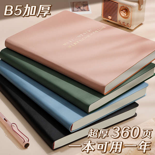 notebook cute notebook aesthetic notebook aesthetic for study Buku nota ...