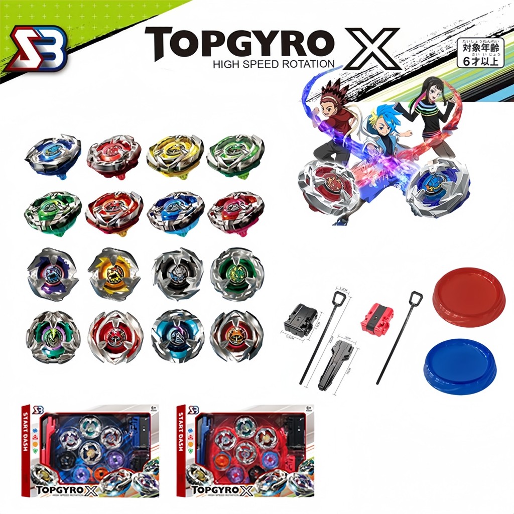 Beyblade TOPGYRO X Spinning Top Set 4 Pattern Free Combination Stadium For Beginners Metal Fight ...