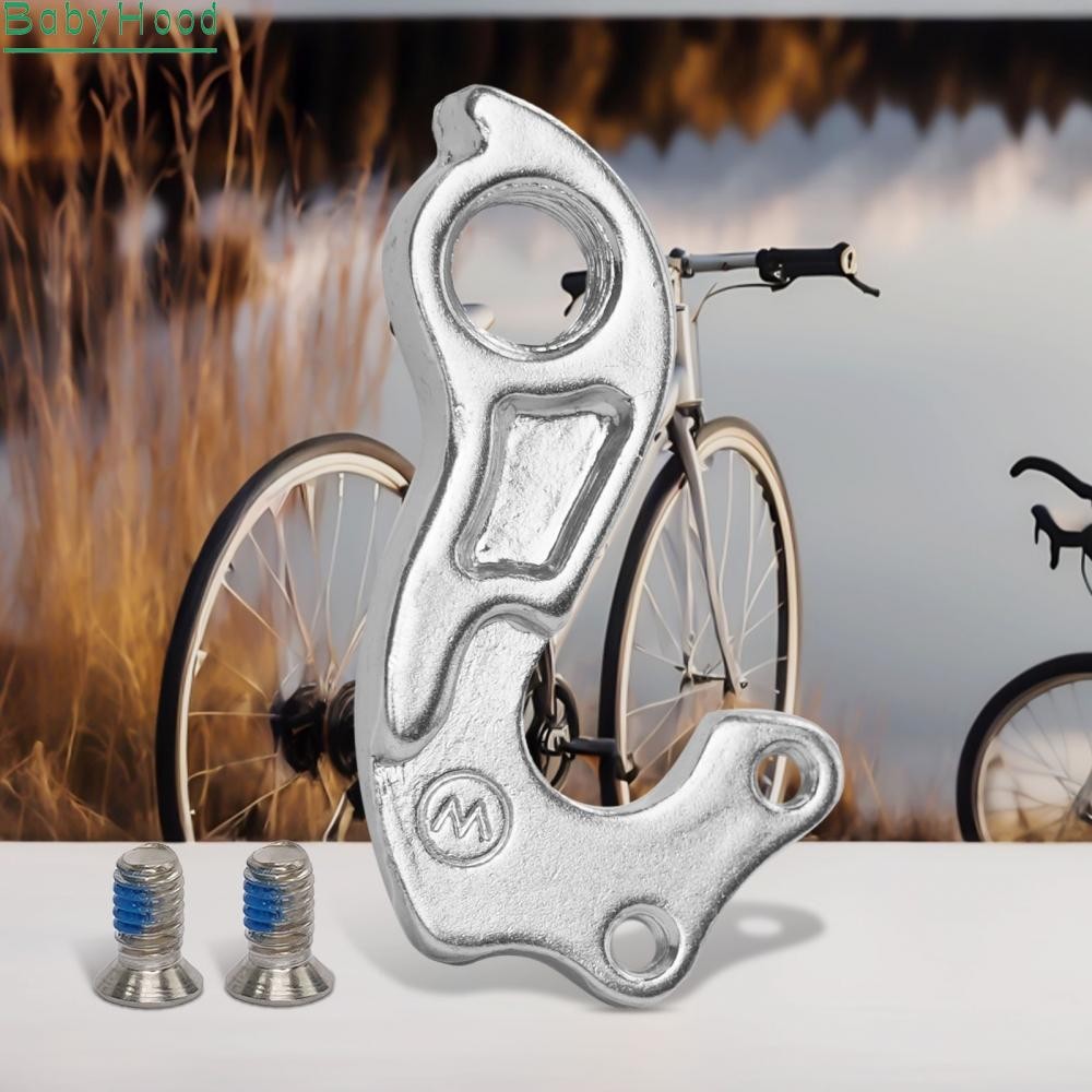 High Compatibility Rear Gear Claw for XDS FM286 FX300 Bike Aluminum ...