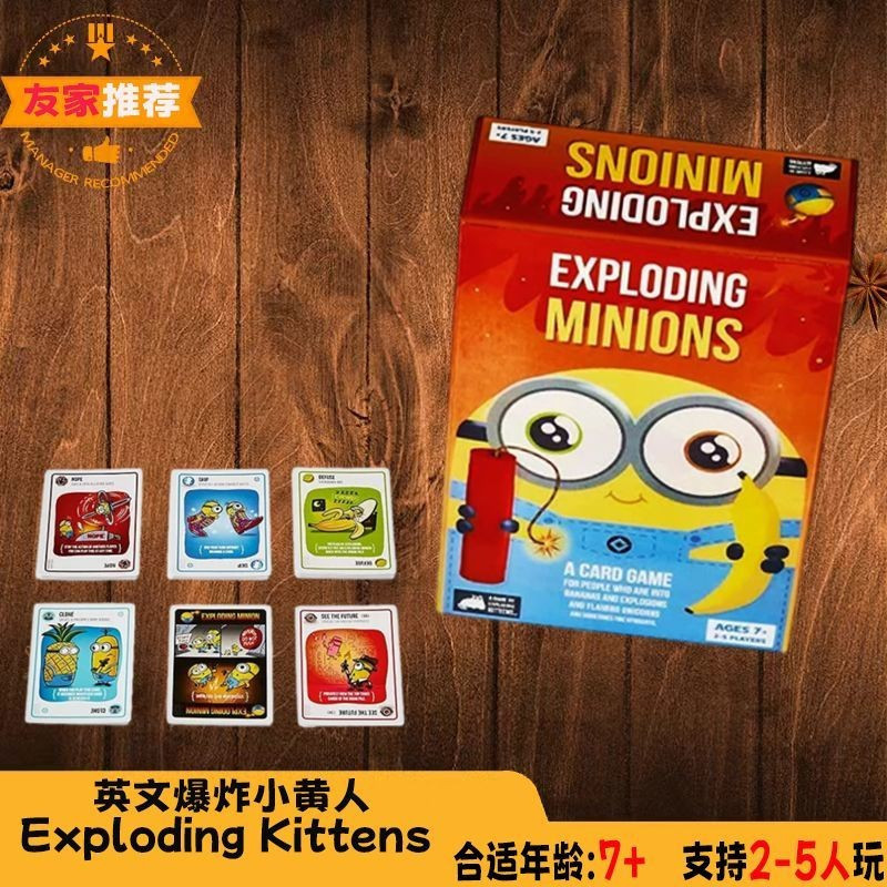 Shopee Official§English Board Game Exploding Kittens Explosion Minions ...