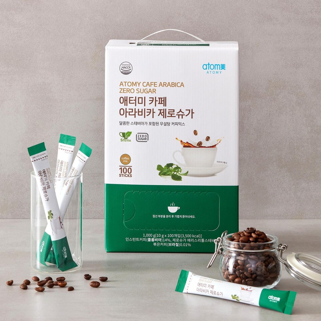 Atomy Cafe Premix Coffee with Stevia (20 Sticks - 10g per stick ...