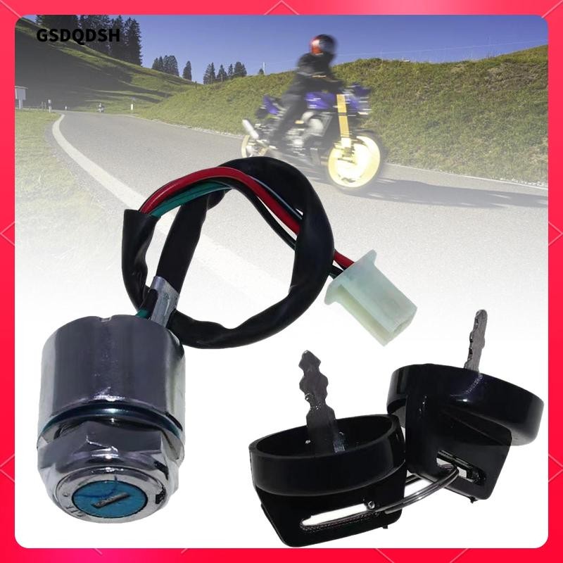 [gsdqdsh] Generic Ignition Key to Install Ignition Starter on Off ...