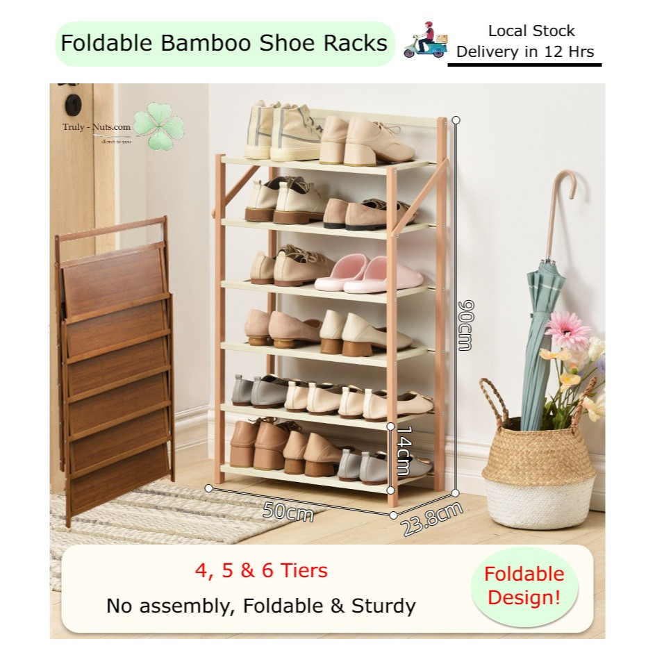 BTO HDB Condo Foldable Shoe Rack - Multi Tier - Bamboo - No Assembly ...