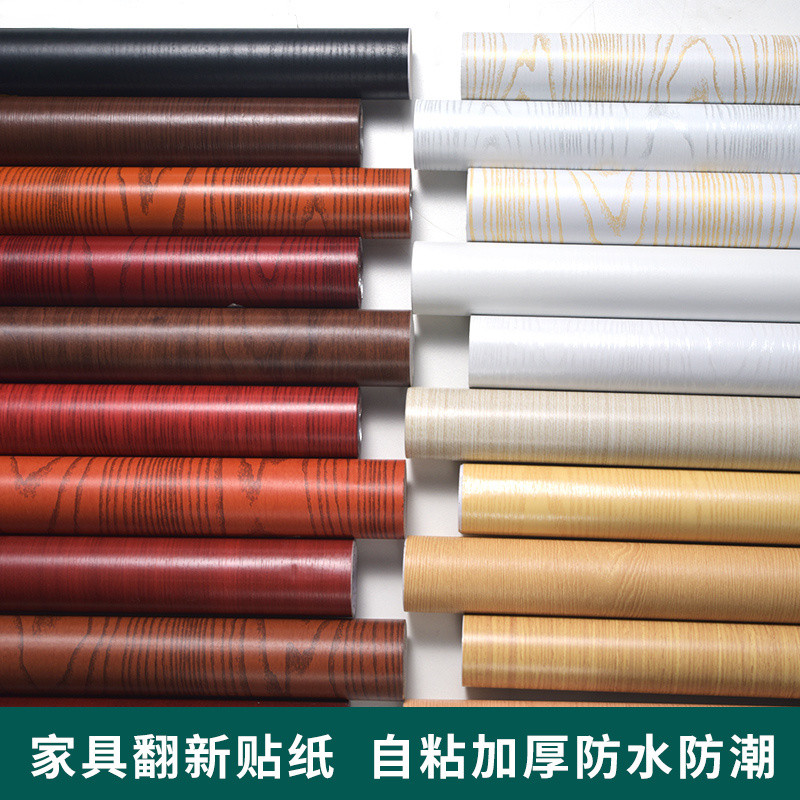 New Style Wood Grain Stickers Wardrobe Furniture Refurbishment Color ...