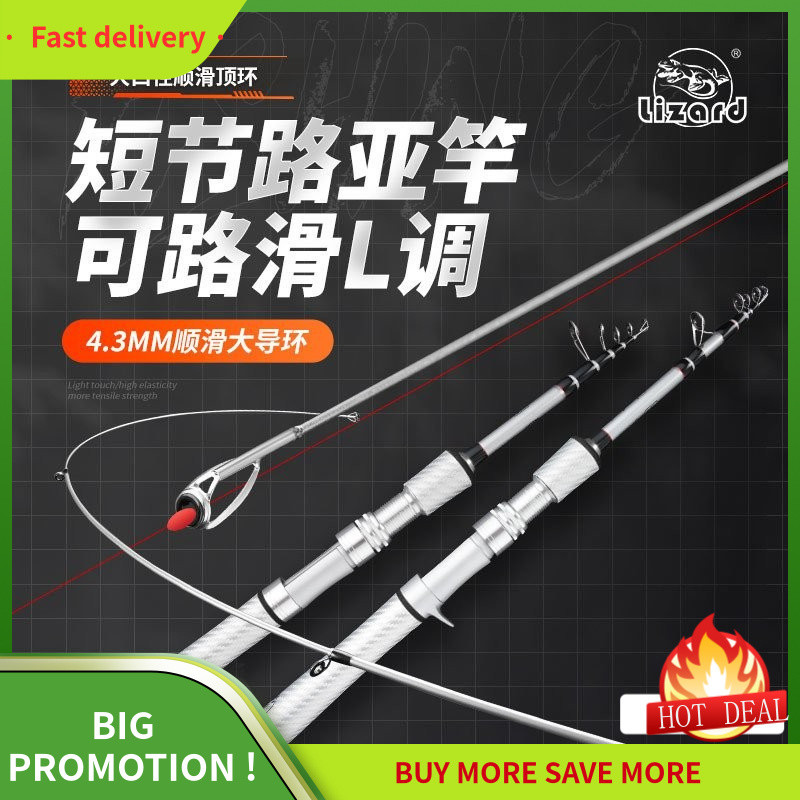 Kemailong Beauty Style Retractable Lure Rod Short Section Portable ...