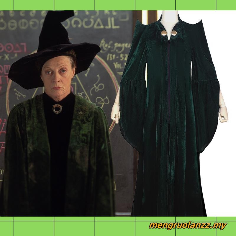 24 Hours DeliveryHarry Potter cos Clothing Miller Wa Meggle Professor ...