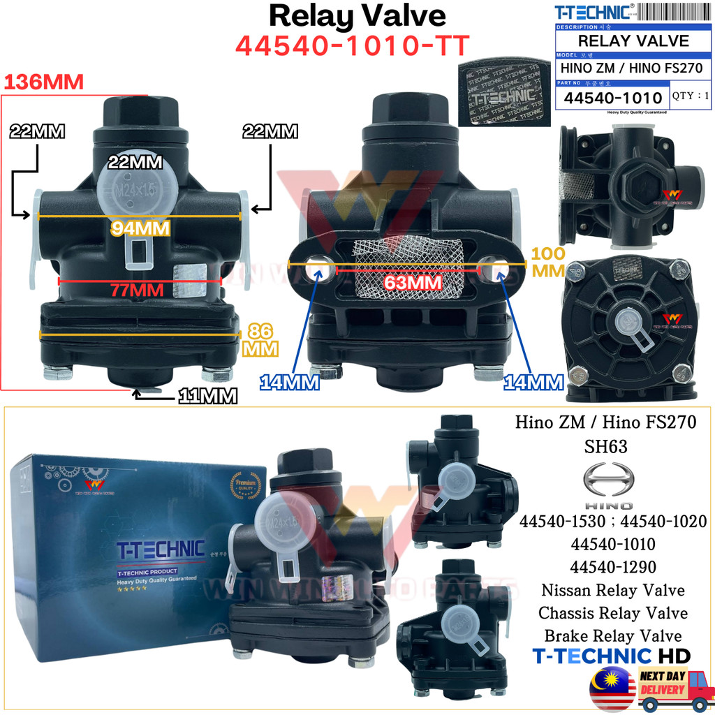 44540-1010-TT Hino Nissan Relay Valve Chassis Relay Valve ; Brake Relay ...