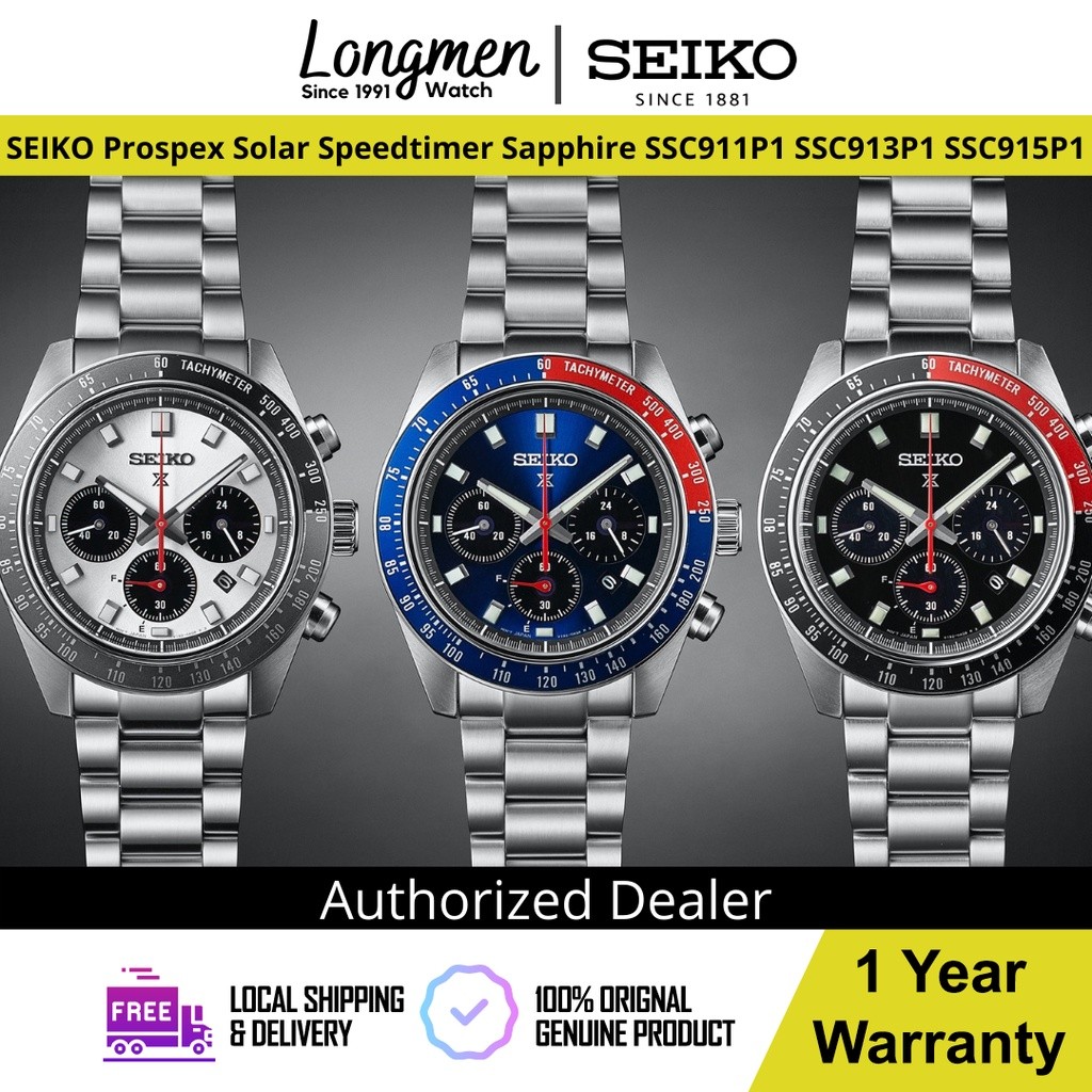 100% Original SEIKO Prospex Speedtimer SSC911P1 SSC913P1 SSC915P1 ...