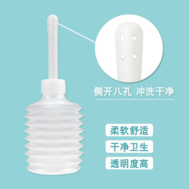 Medical Vaginal Flusher Disposable Gynecological Female Cleaning ...