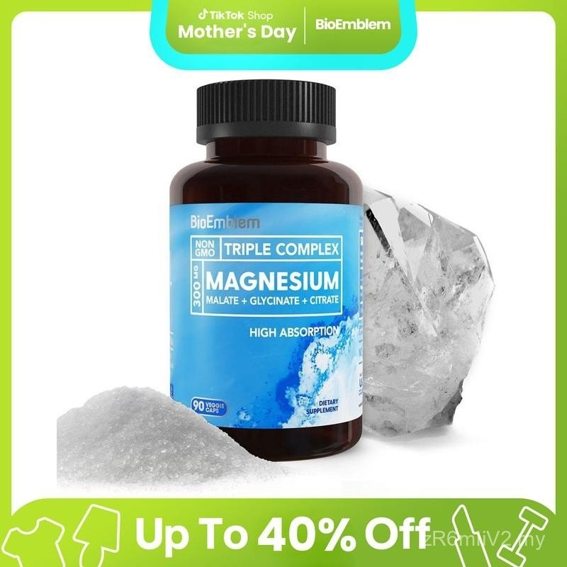 BioEmblem Triple Magnesium Complex | 300mg of Magnesium Glycinate, Malate, & Citrate for Muscles ...