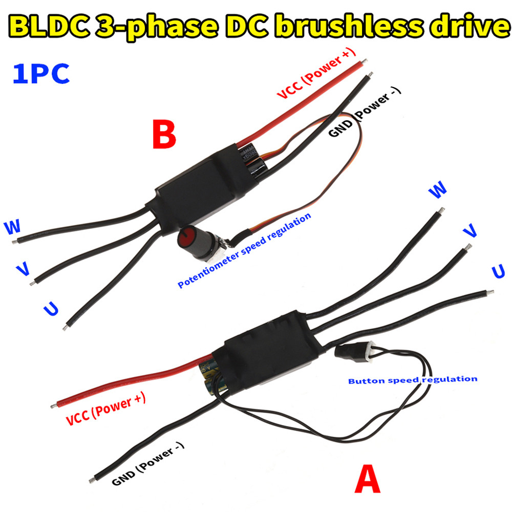 1PCS 3-phase Brushless Motor Driver DC 7.4V 12V 18V 24V 200W Hallless ...
