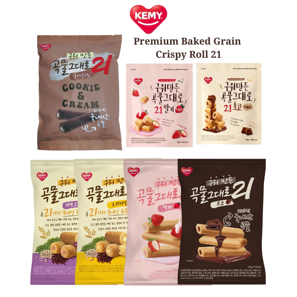 KEMY Premium Baked Grain Crispy Roll 21 (12m+) (150g/80g) | Shopee Malaysia