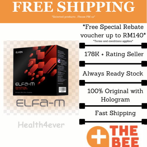 *CHEAPEST* ELKEN Elfa-M (15 Sachets) | Shopee Malaysia