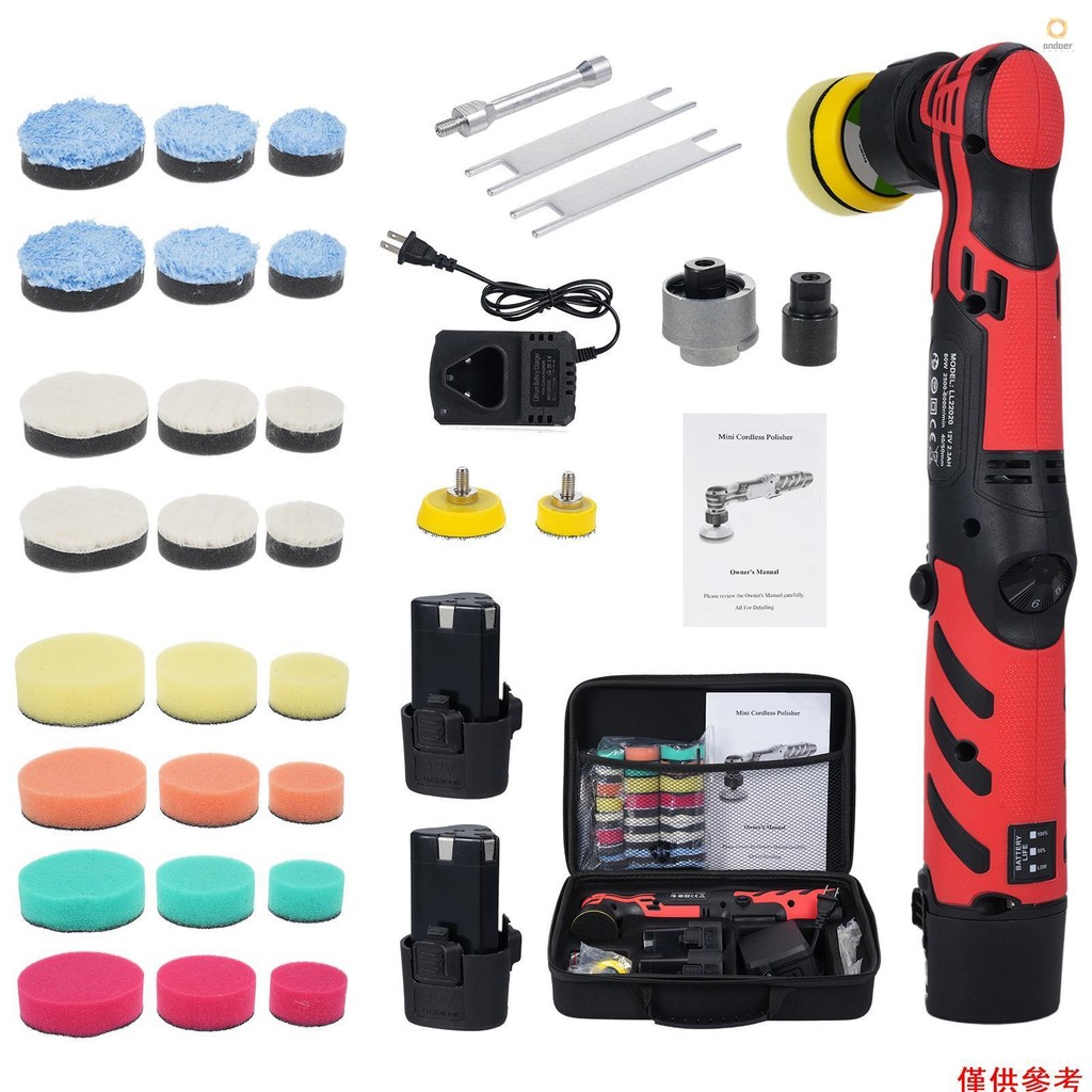 Ado)Cordless Mini Polisher with 1/1.5/2-Inch Micro Polish Pad 12V Wax ...