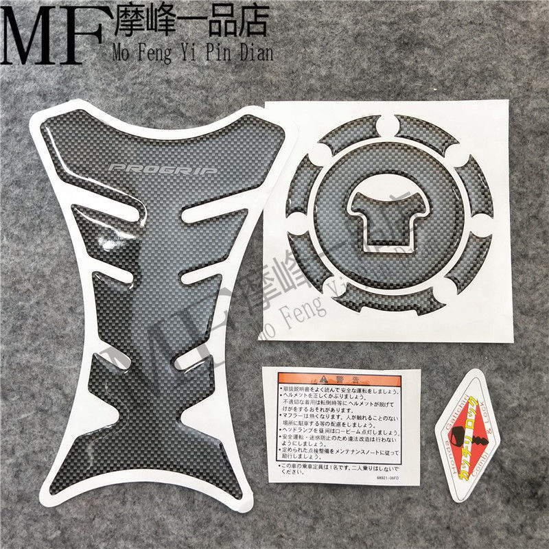 Speed/suitable for CB400 Honda CB190R/CBF190R/Motorcycle Three ...