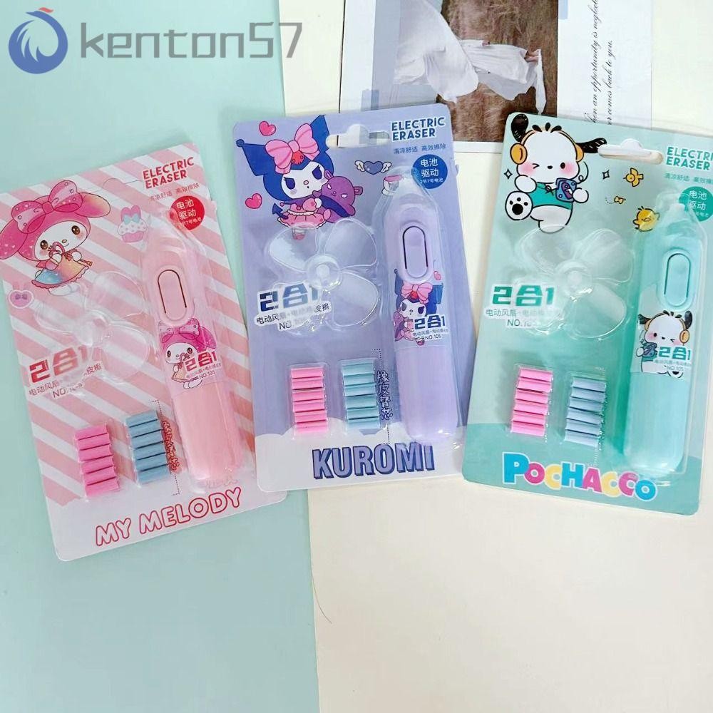 KENTON Electric Eraser with Refills, My Melody Kuromi Cinnamoroll Less ...