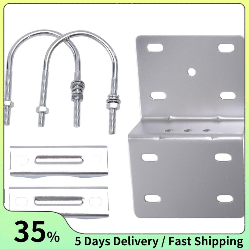 Antenna Pole Mount Kits, Antenna Pole Mount Bracket with Double U-Bolts ...